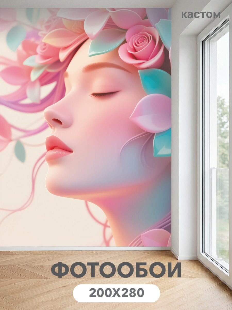 Фотообои на стену флизелиновые 3d цветы и растения 200х270 см