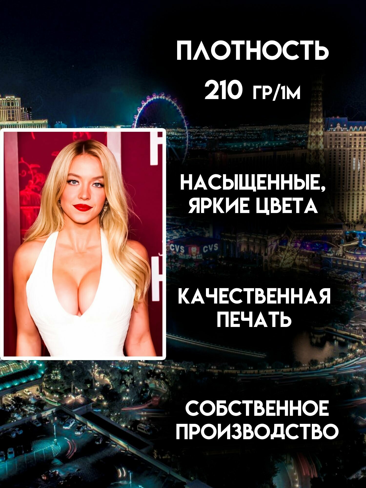 Постер на стену интерьерный 42х30 Фильмы