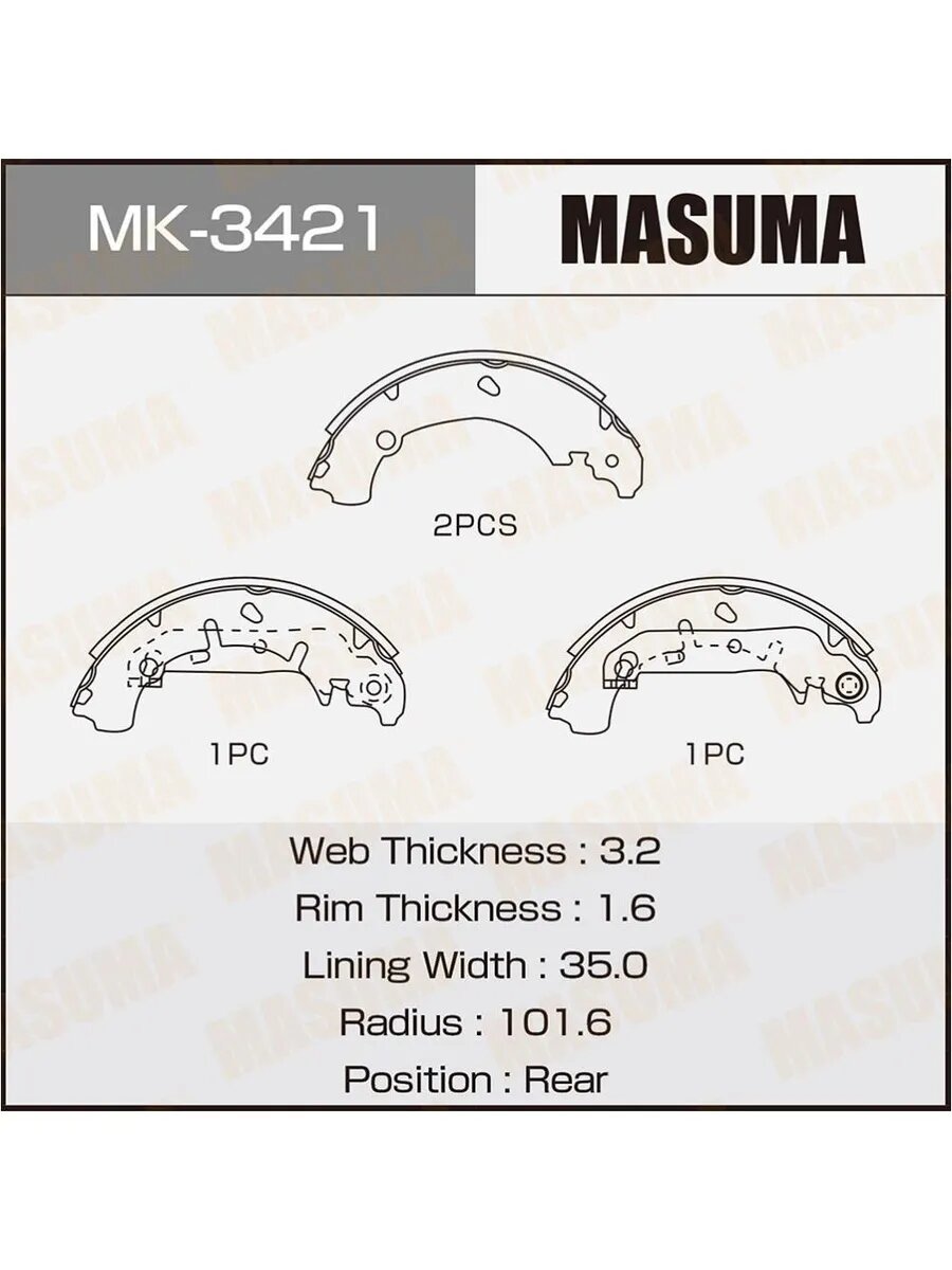 Колодки тормозные для а/м Mazda 2 03-, Demio (DY) 02-
