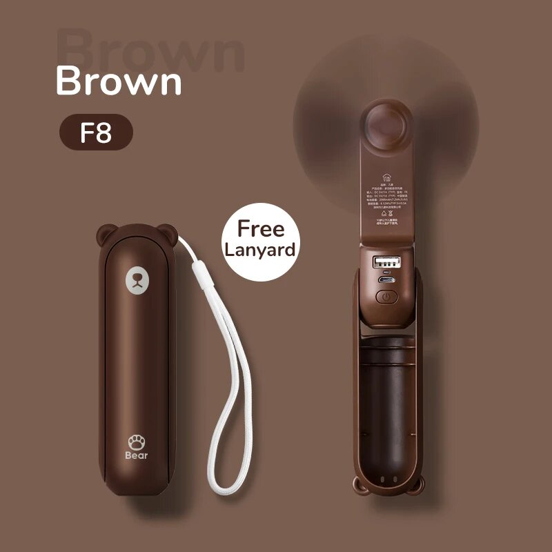 Портативный вентилятор JISULIFE с фонариком 5Вт 2000mAh brown F8