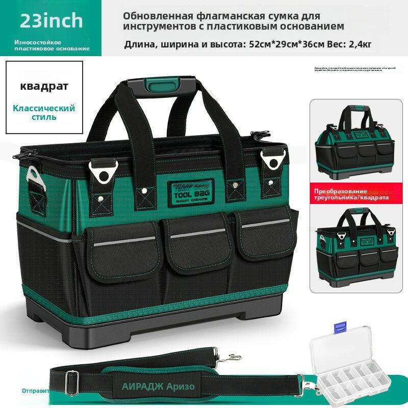 Ручная сумка для инструментов из оксфорда с множеством карманов для электрика и домашнего ремонта