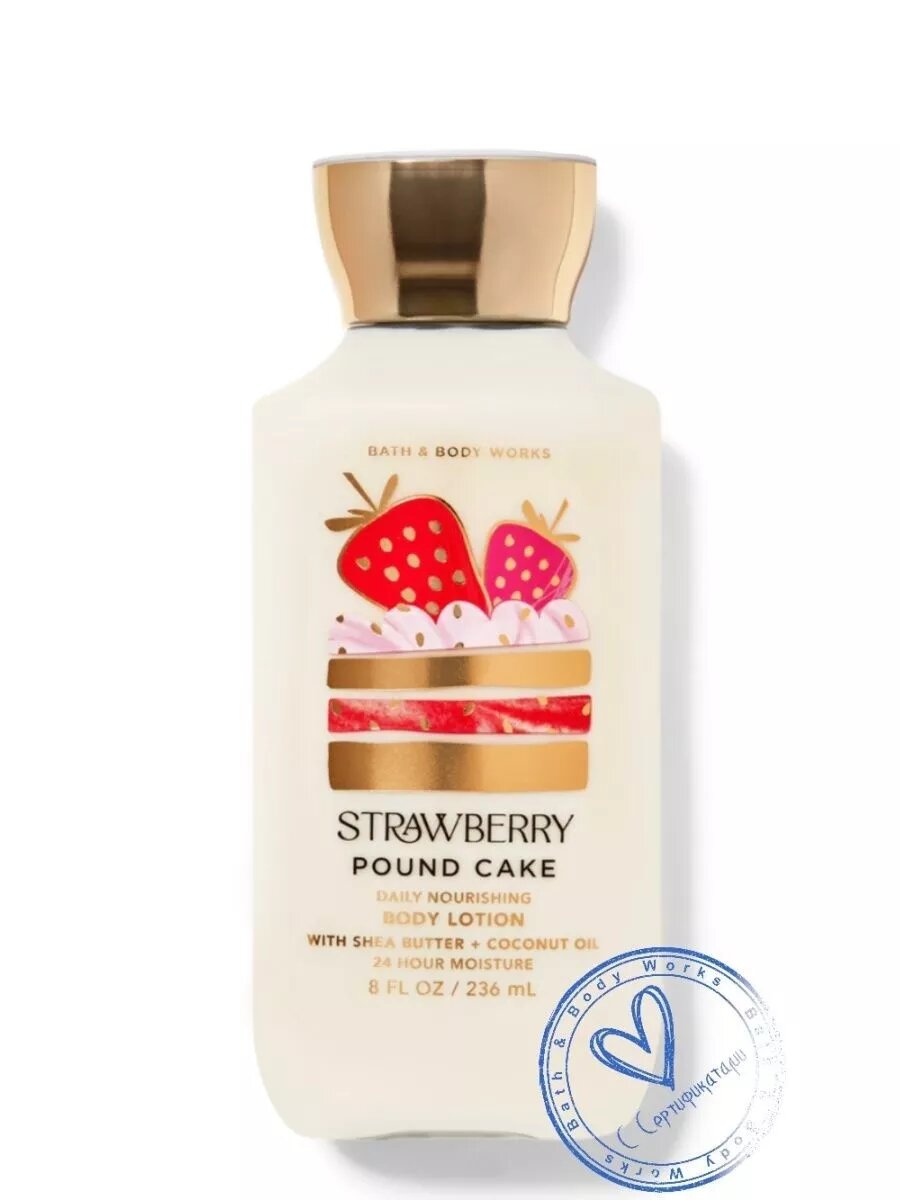 Лосьон для тела Bath&Body Works Poppy