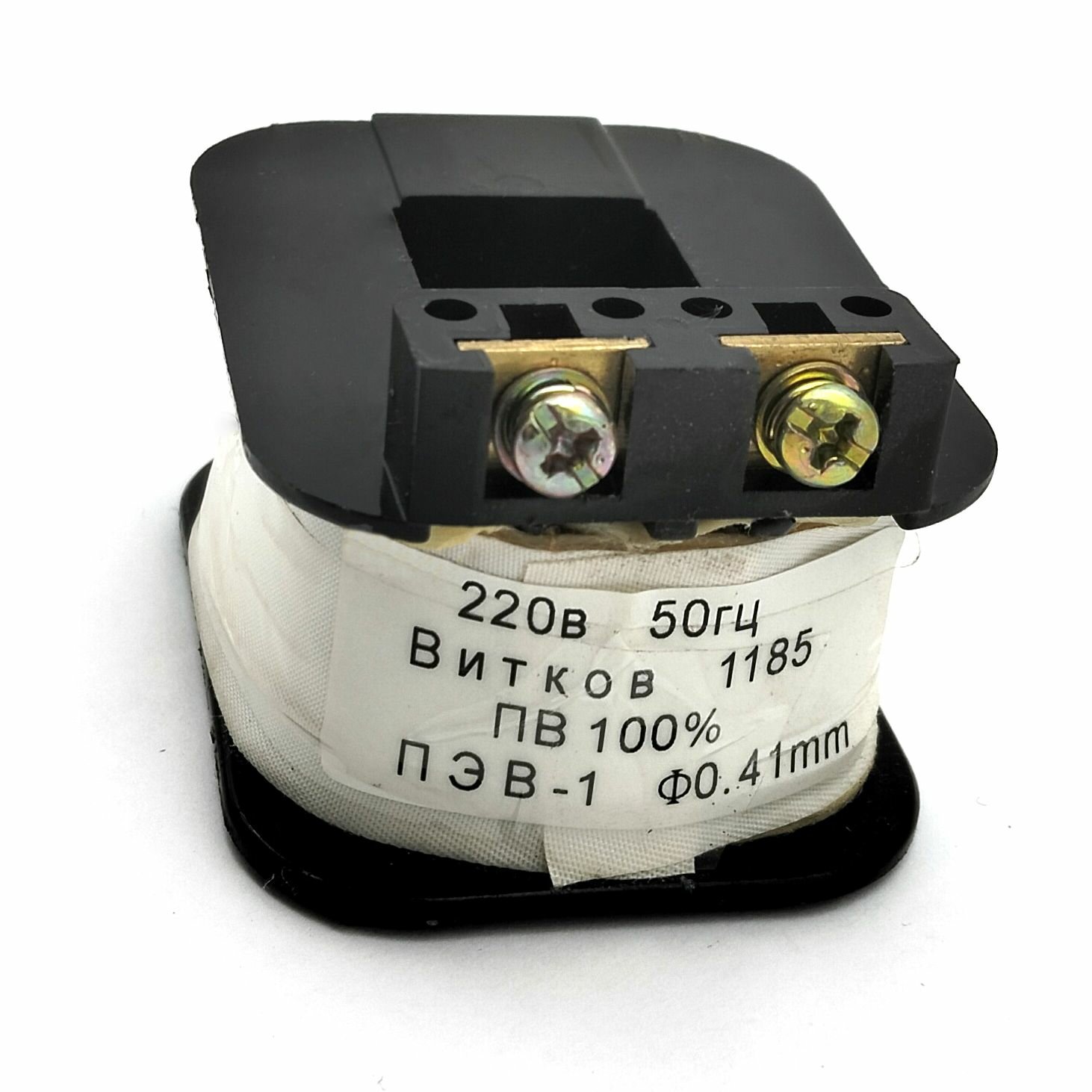 МИС 3100Е 220В катушка — фото 1