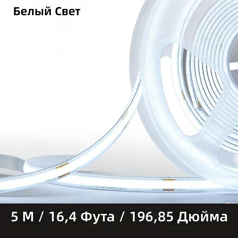 Беспроводная светодиодная лента на батарейках с батарейным блоком, 8 мм, 5 м, 6000K, ультратонкая, яркая, гибкая, самоклеящаяся, разрезаемая, для дома, кухни, шкафа, лестницы, кемпинга и вечеринок