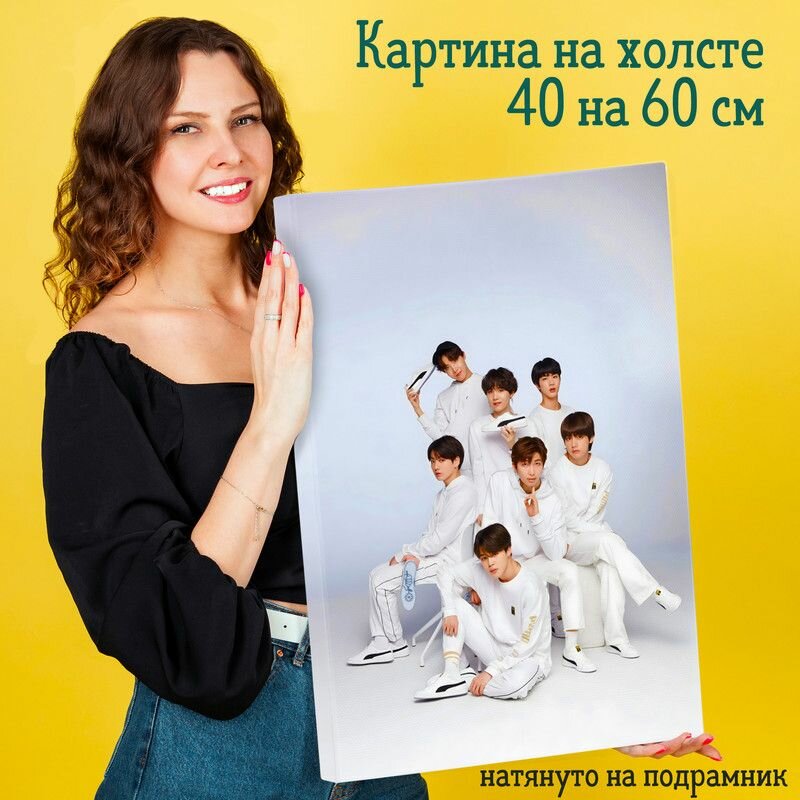 Большая картина интерьерная постер на холсте на стену 60 на 40 см постер bts группа корейская группа