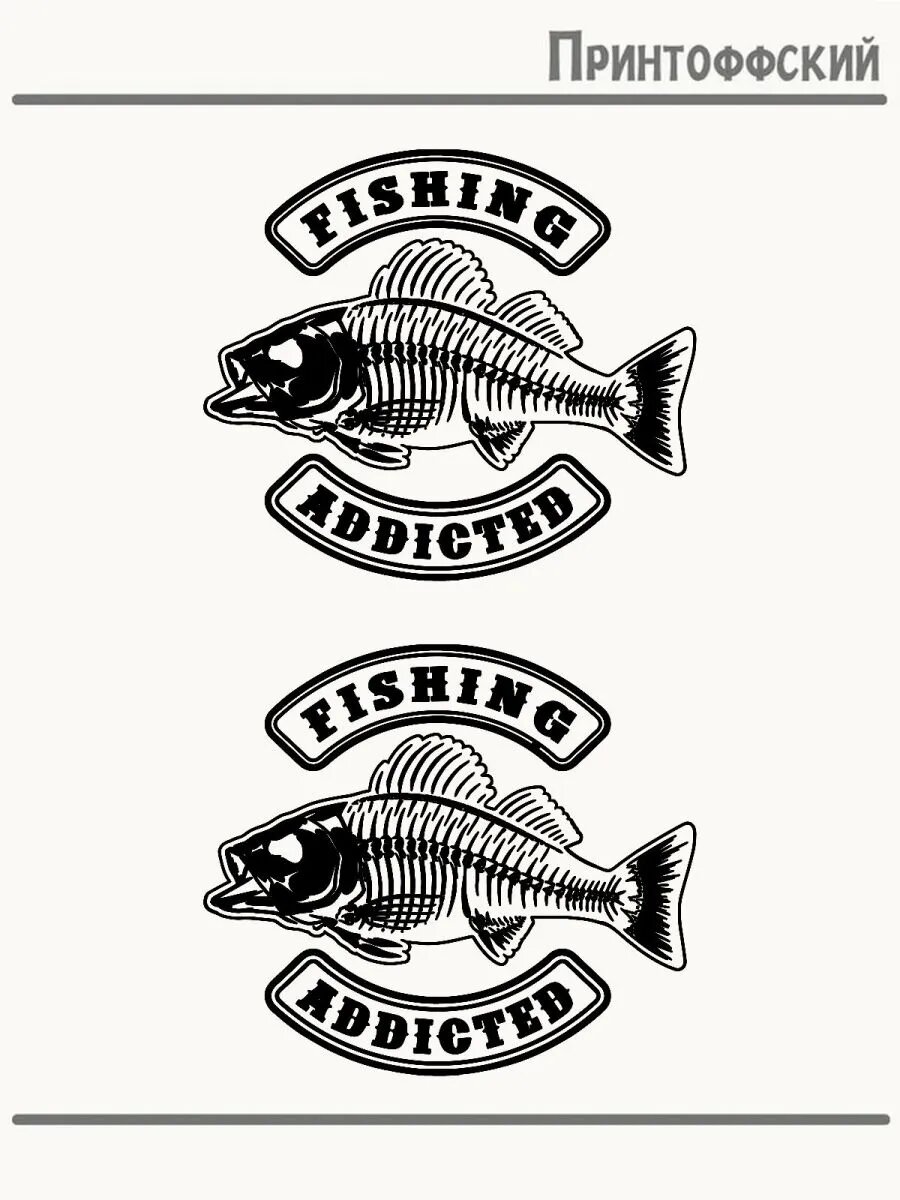 2-е (Две) Термонаклейки скелет рыбы рыбалка fishing