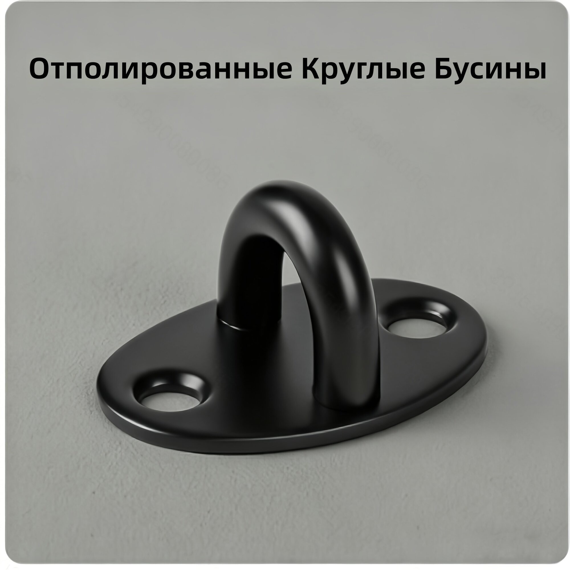 Потолочные крюки-саморезы из нержавеющей стали, черные, стиль: крюк-винт, универсальные монтажные крюки с шайбой для подвесных светильников, вентиляторов и качелей