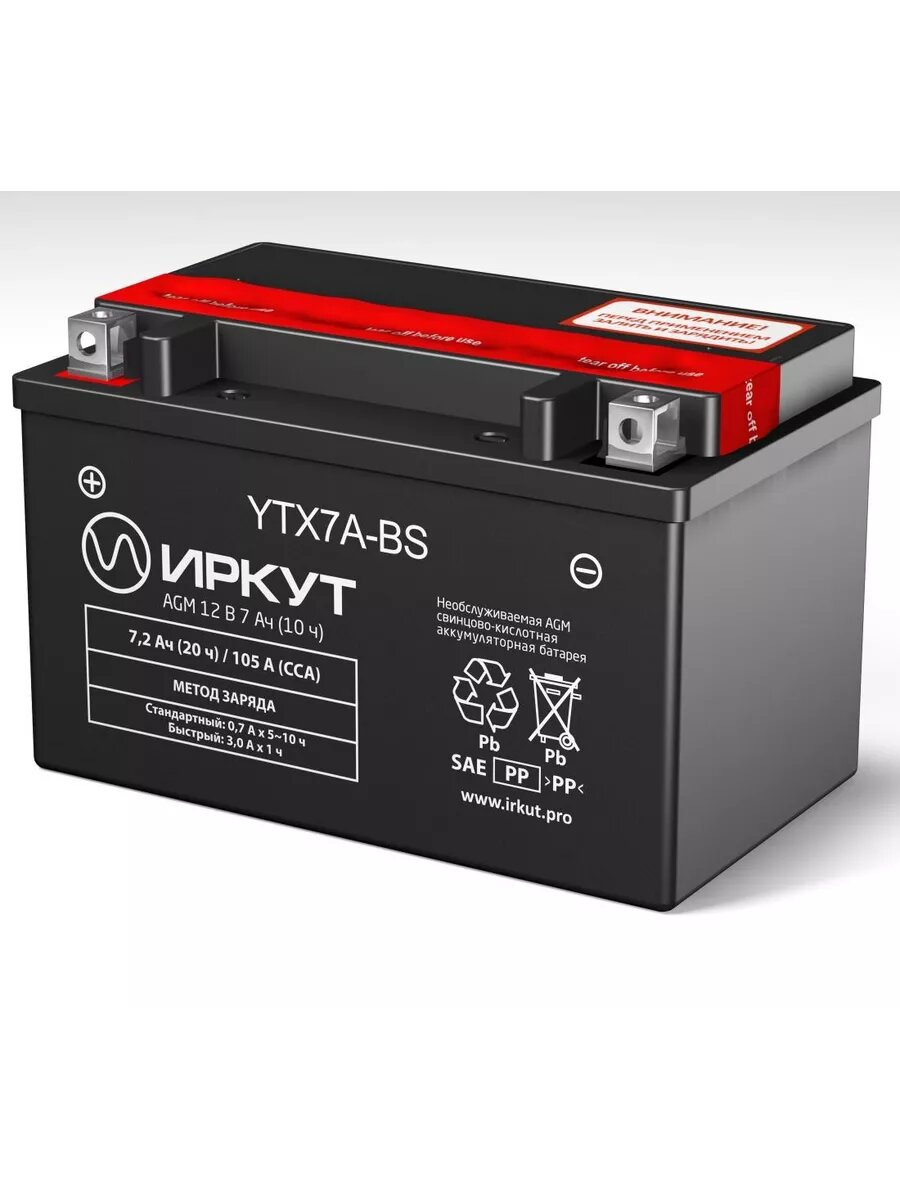 Аккумулятор иркут YTX7A-BS 12V 7.2Ач прям. пол.
