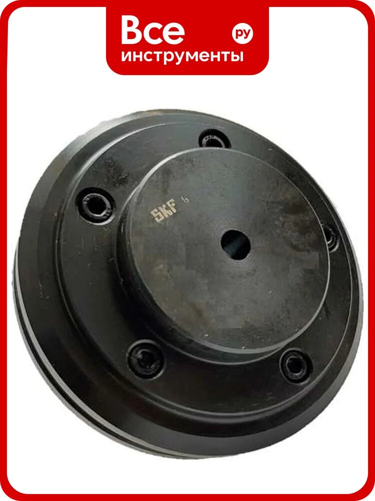 Полумуфта SKF F80RSBFLG S