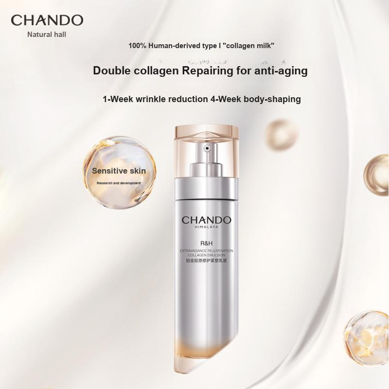 Гели контактные CHANDO — фото 1
