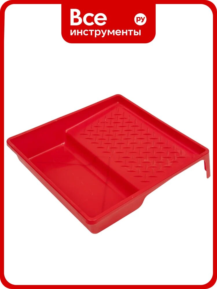 Ванночка для краски PQTools 0601032 310x350 мм Лк-00001979
