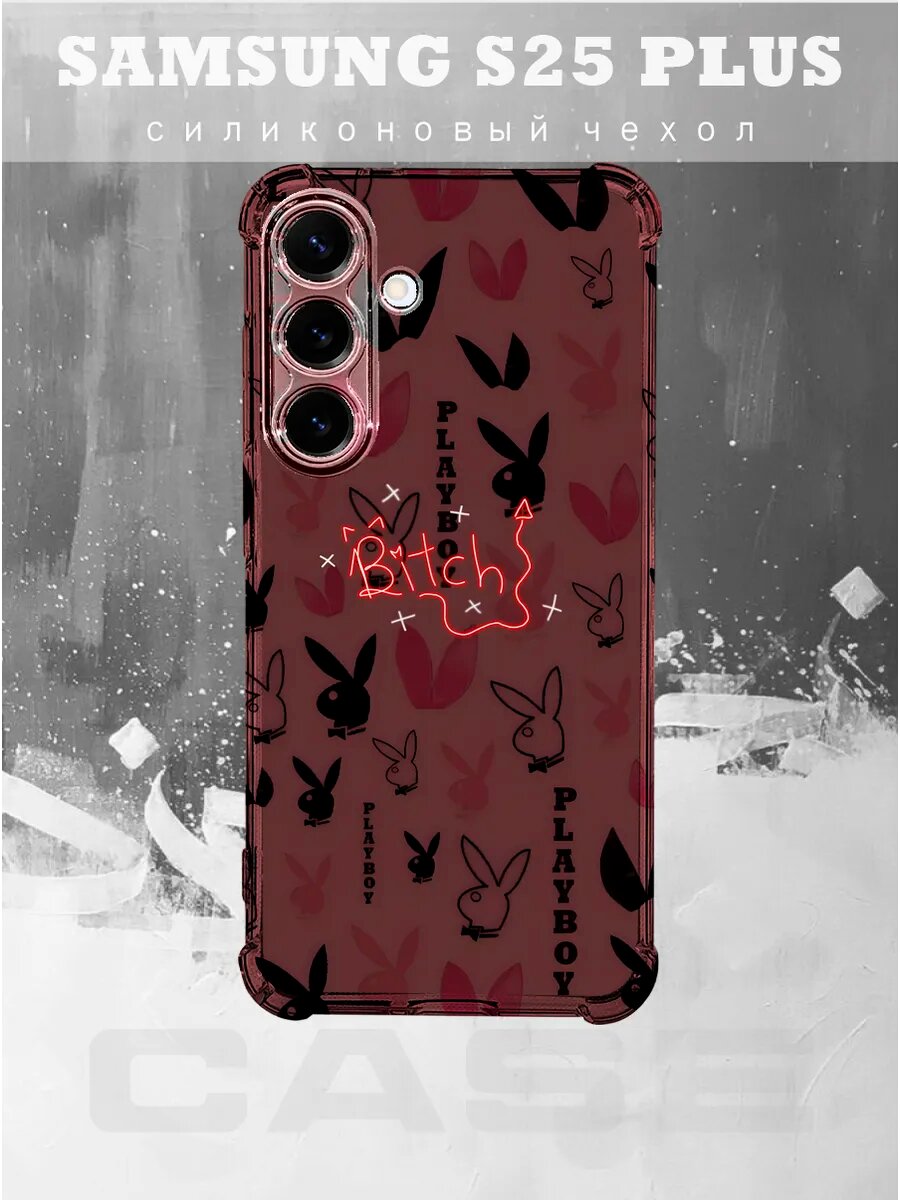 Чехол на SAMSUNG S25 PLUS с принтом playboy