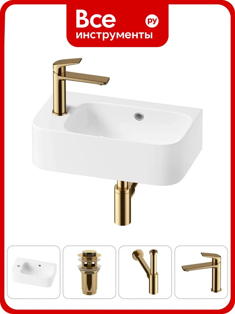 Комплект Wellsee 4 в 1 Lavinia Boho Bathroom Sink накладная/подвесная раковина 45x27 см 20216479R