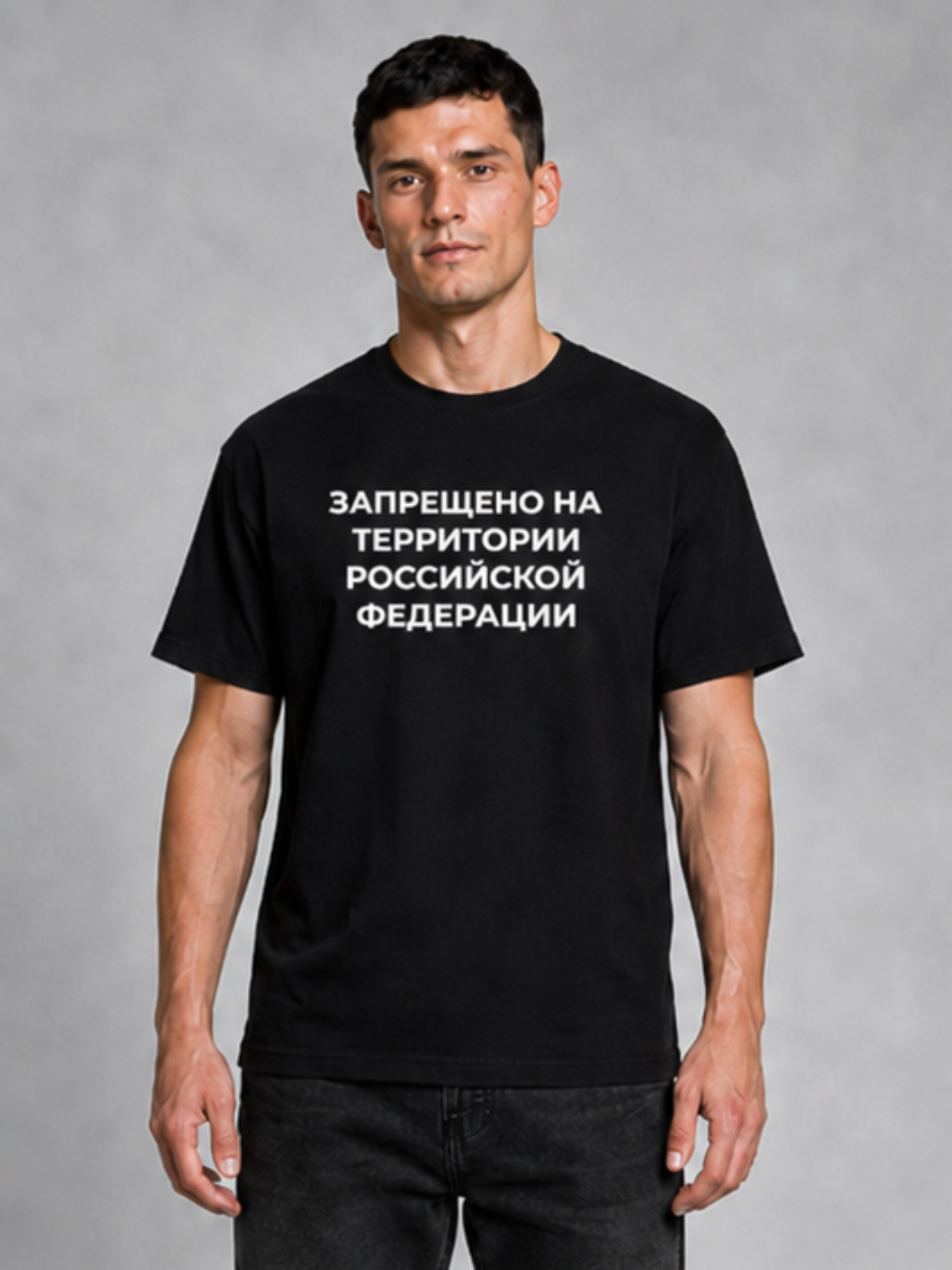 Футболка