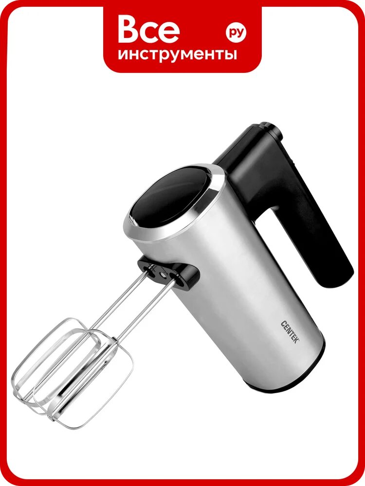 Миксер Centek CT-1101, черный/сталь, 800 Вт, 5 скоростей + турбо, взбивание/замешивание CT-1101