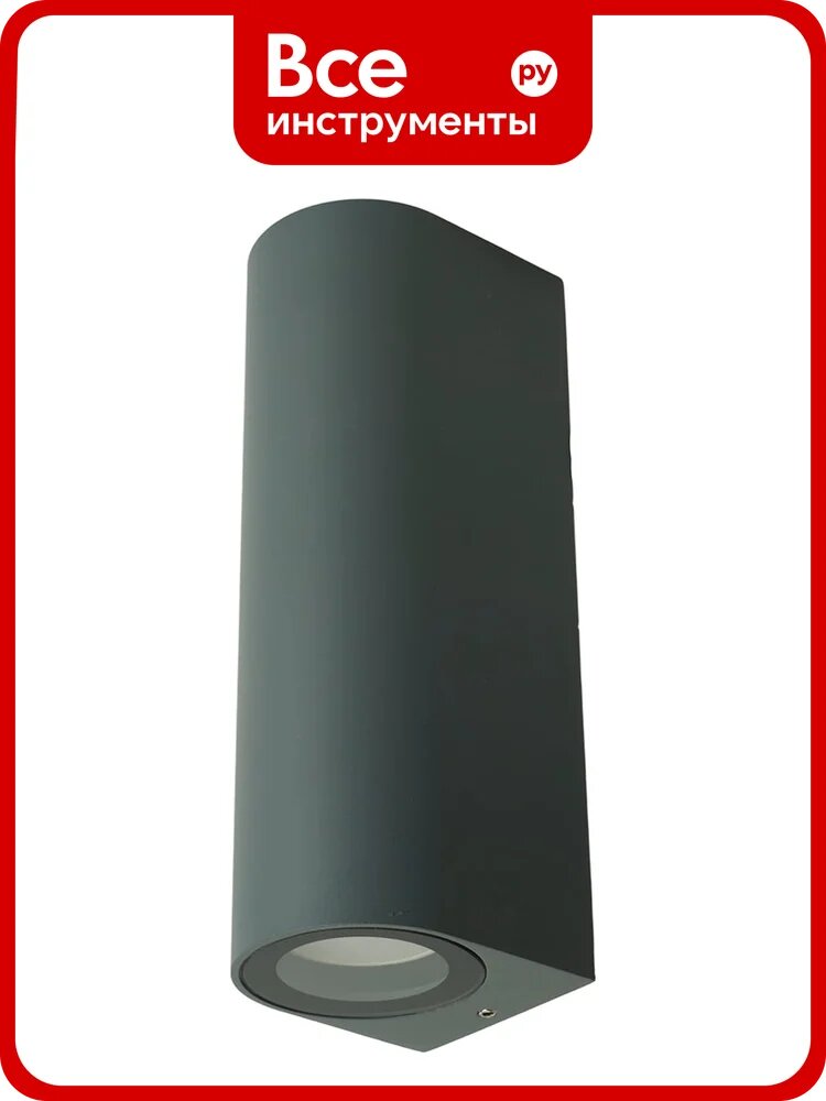 Светильник садово-парковый FERON DH015, на стену, 2xGU10 MR11 230V, черный, 51312