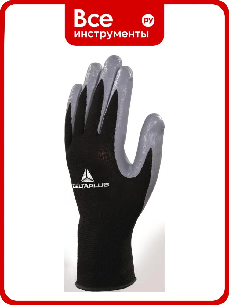 Перчатка Delta Plus VE712 р.10 VE712GR10