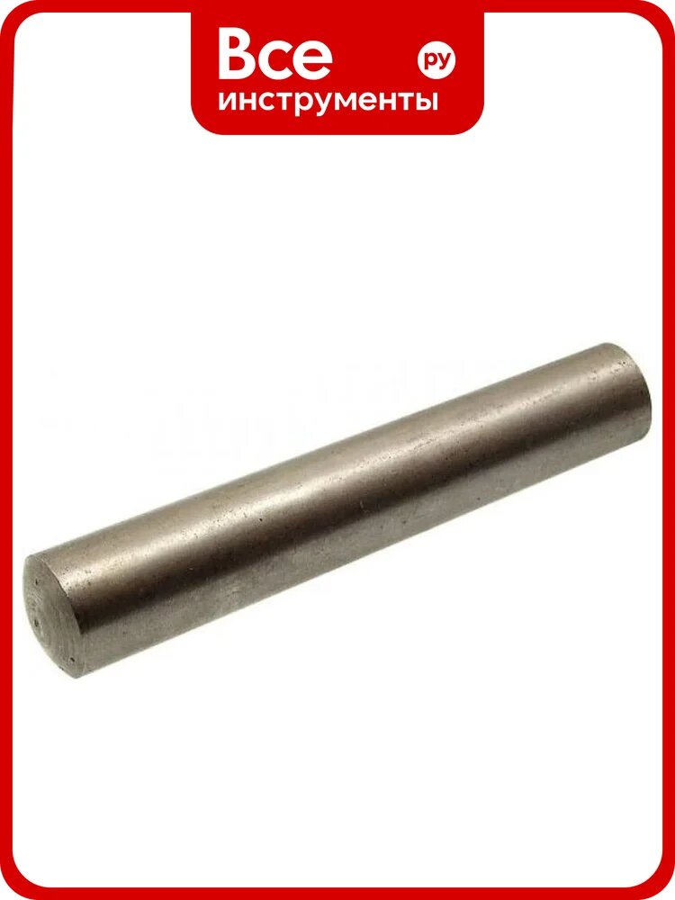 Штифт конический СаМат Плюс 10х 50 DIN1 (1 шт) KRP-10191