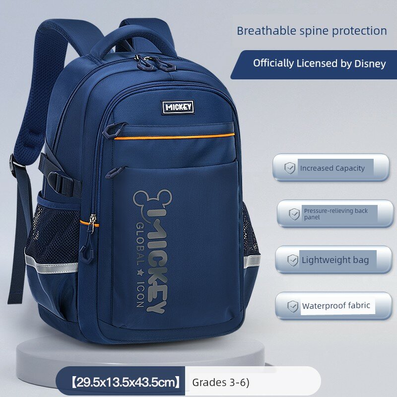 Официальный рюкзак Disney для школьников, синий, малый объем, для 3-9 классов, мальчики и девочки