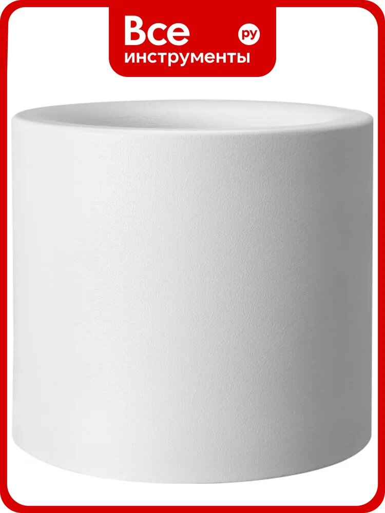 Накладной светодиодный светильник iLEDEX Metrica 113-12W-D100-4000K-24DG-WH