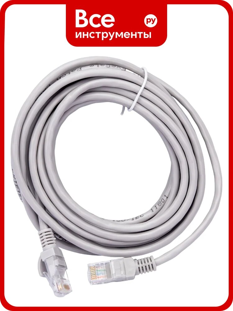 Патч-корд ExeGate UTP-RJ45-RJ45-5e-5M-GY, UTP, cat.5e, 5м, серый 138964