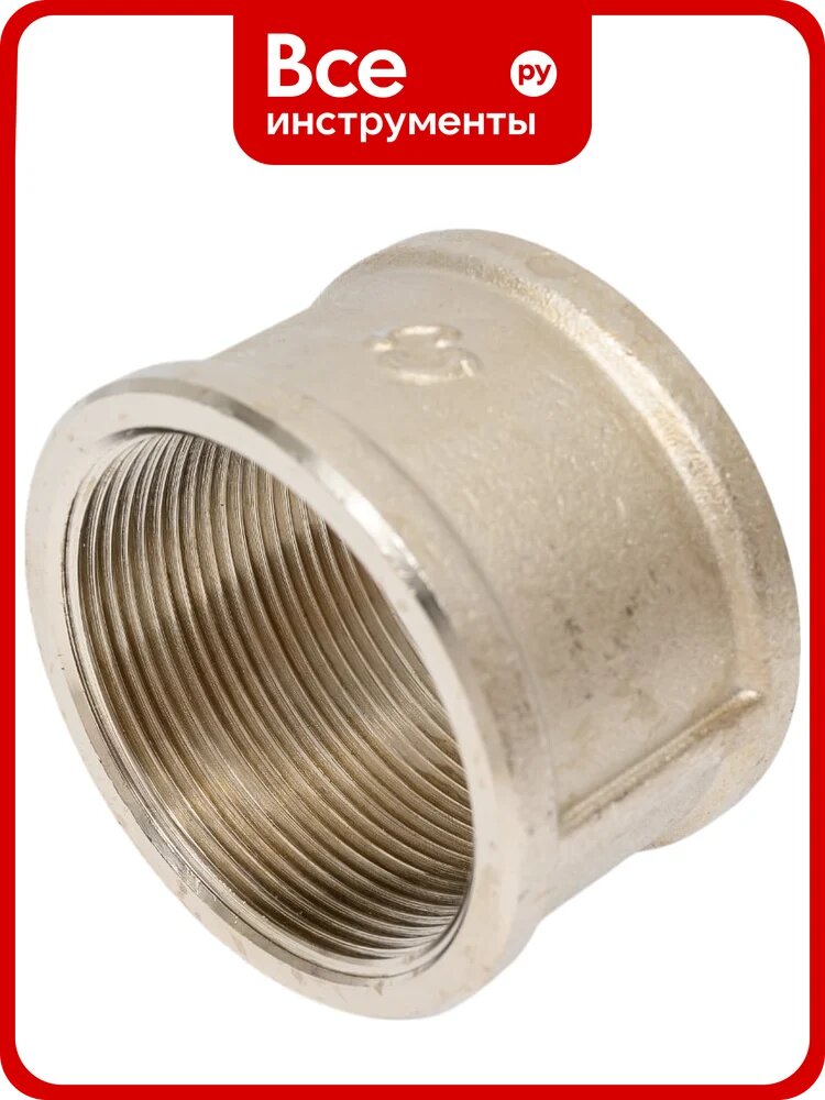 Никелированная муфта STOUT ВВ 2 SFT-0006-000022 RG008Q0PRQCBV0