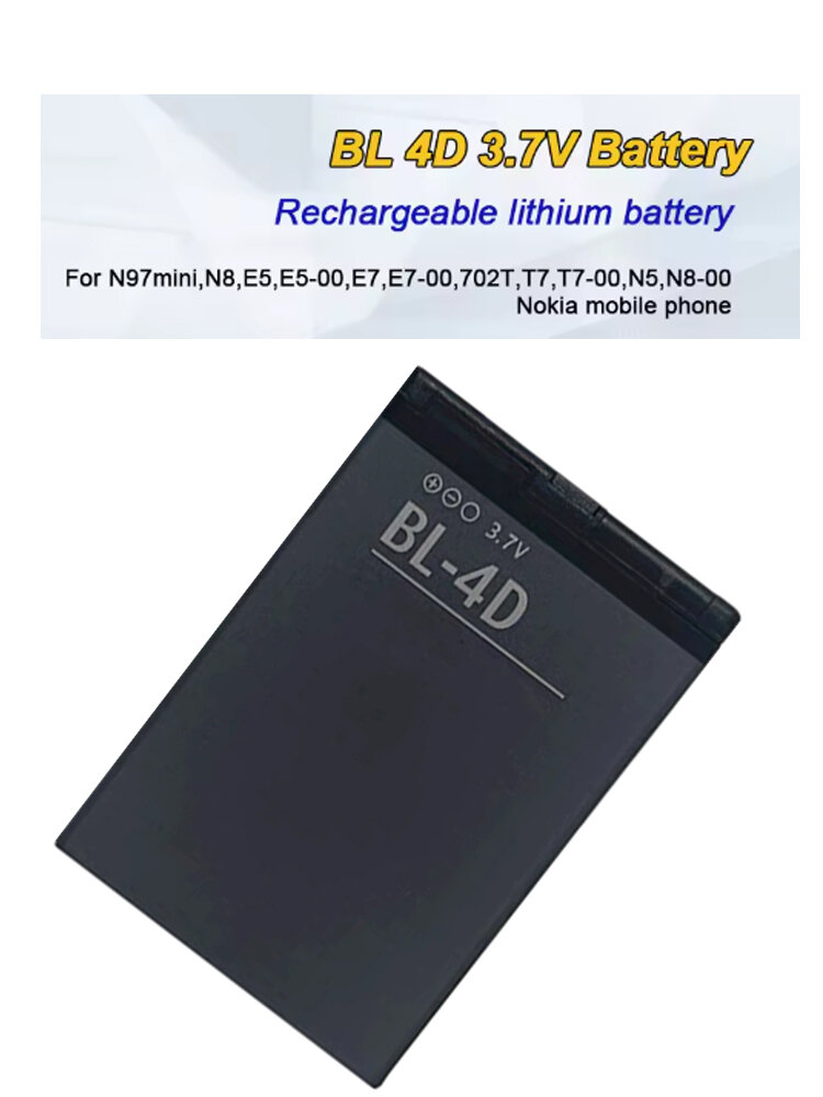 1шт Аккумулятор BL-4D для телефона Nokia N97mini E5 E6 E7 E7-00 N8 замена батареи запасная батарея для мобильного