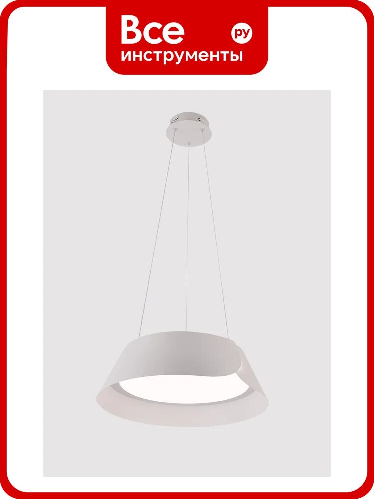 Потолочный светодиодный светильник MyFar Cordelia MR9121-CL