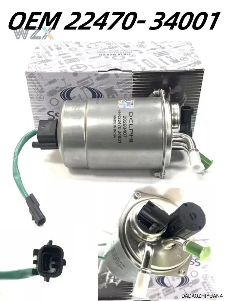 Фильтр топливный арт. 2247034001 для двигателя D20DTF для SsangYong Actyon, Kyron, Rexton, Rodius, 1 шт.