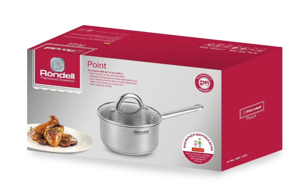 Ковш кухонный Rondell Point RDS-1308 с крышкой, 0.9 л, 14 см, нержавеющая сталь, для индукционных и газовых плит, кастрюля малая для варки яиц, каш и соусовгазовых плит