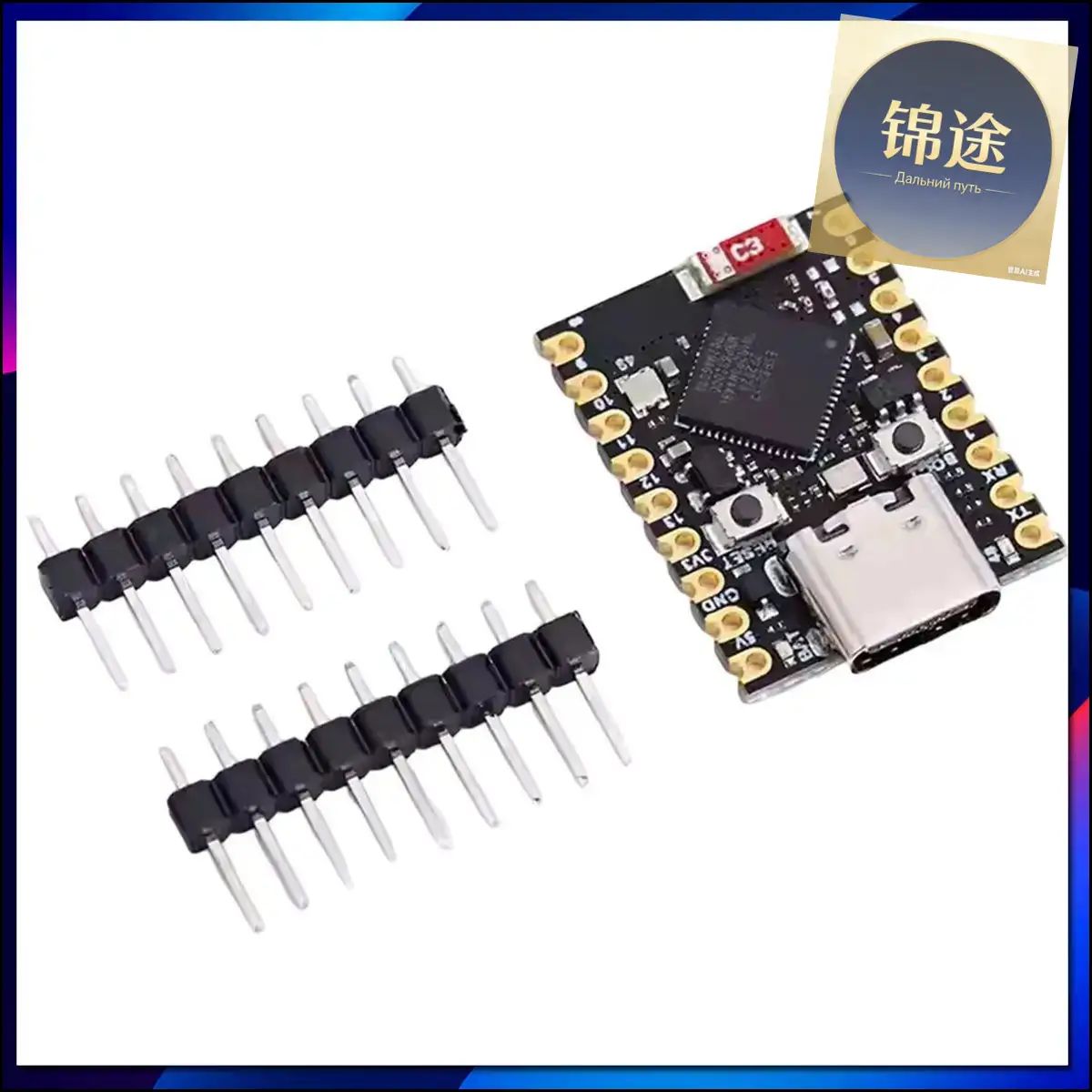 Плата Разработки ESP32-S3 SuperMini С Wi-Fi И Bluetooth Для Самостоятельной Сборки