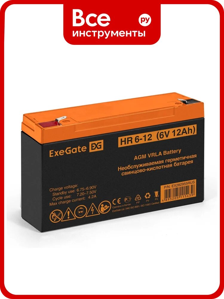 АКБ ExeGate HR 6-12 6V 12Ah, клеммы F1 282955