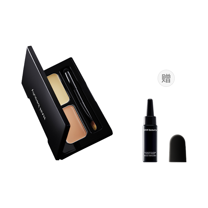Консилеры для лица NAN BEAUTY