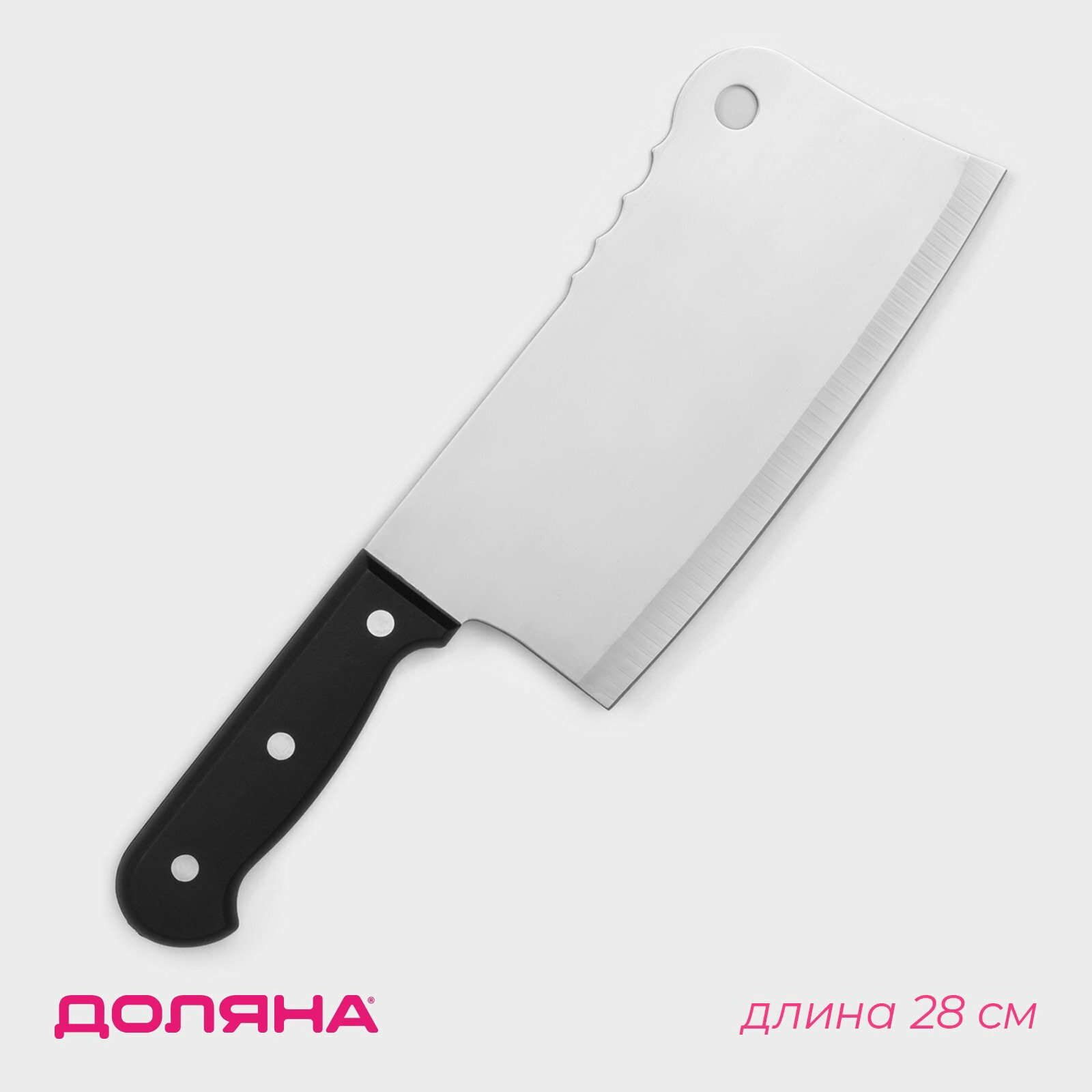 Нож - топорик кухонный "Тесак", лезвие 17 см, тип покрытия: без покрытия
