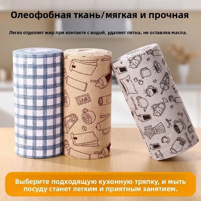 Салфетки для уборки mb-002, Розовый из полиэстера и нейлона, 25*25*9 см, 30 шт.