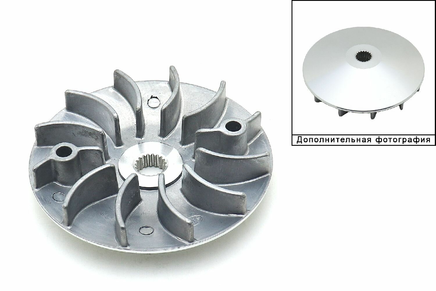 Шкив вариатора наружный неподвижная щека GY6-150(d15D115, 19 шлицов)