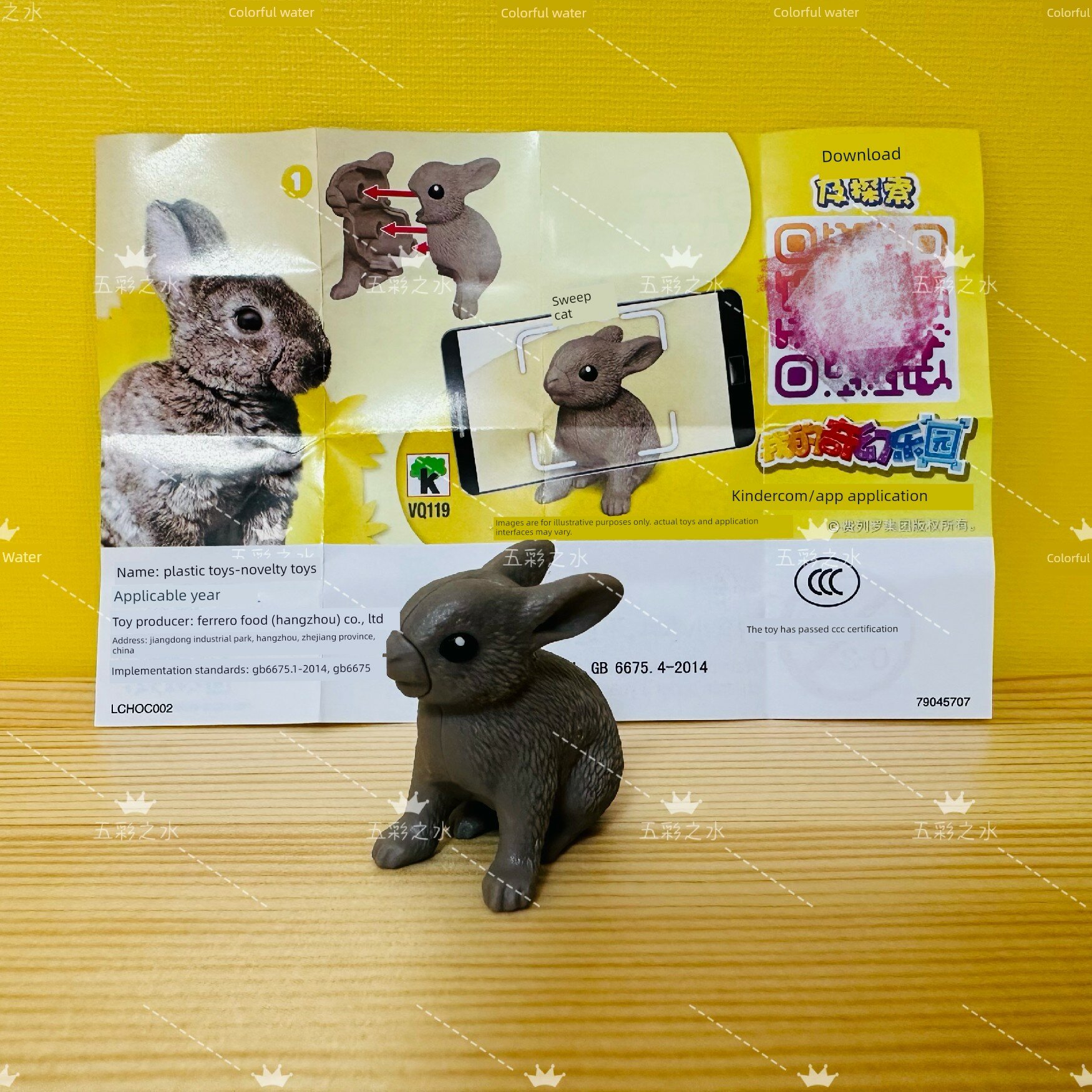 Игрушки-сюрпризы Kinder: Животные, которые стучат в дверь, 4-е издание, 16 детенышей животных, подарок для детей