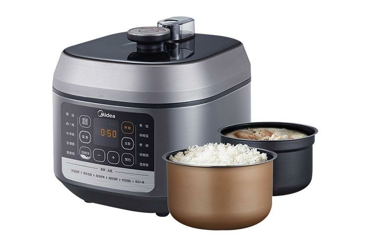 Мультиварка-скороварка унисекс Midea 50Q5-520, 5 л