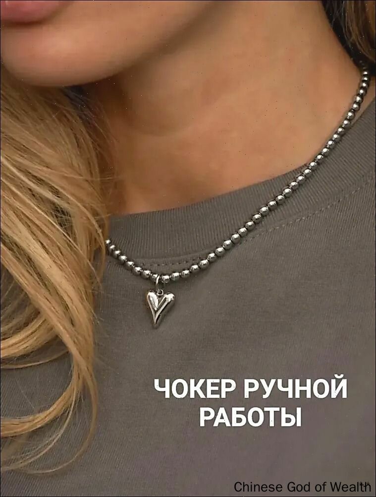 Чокер