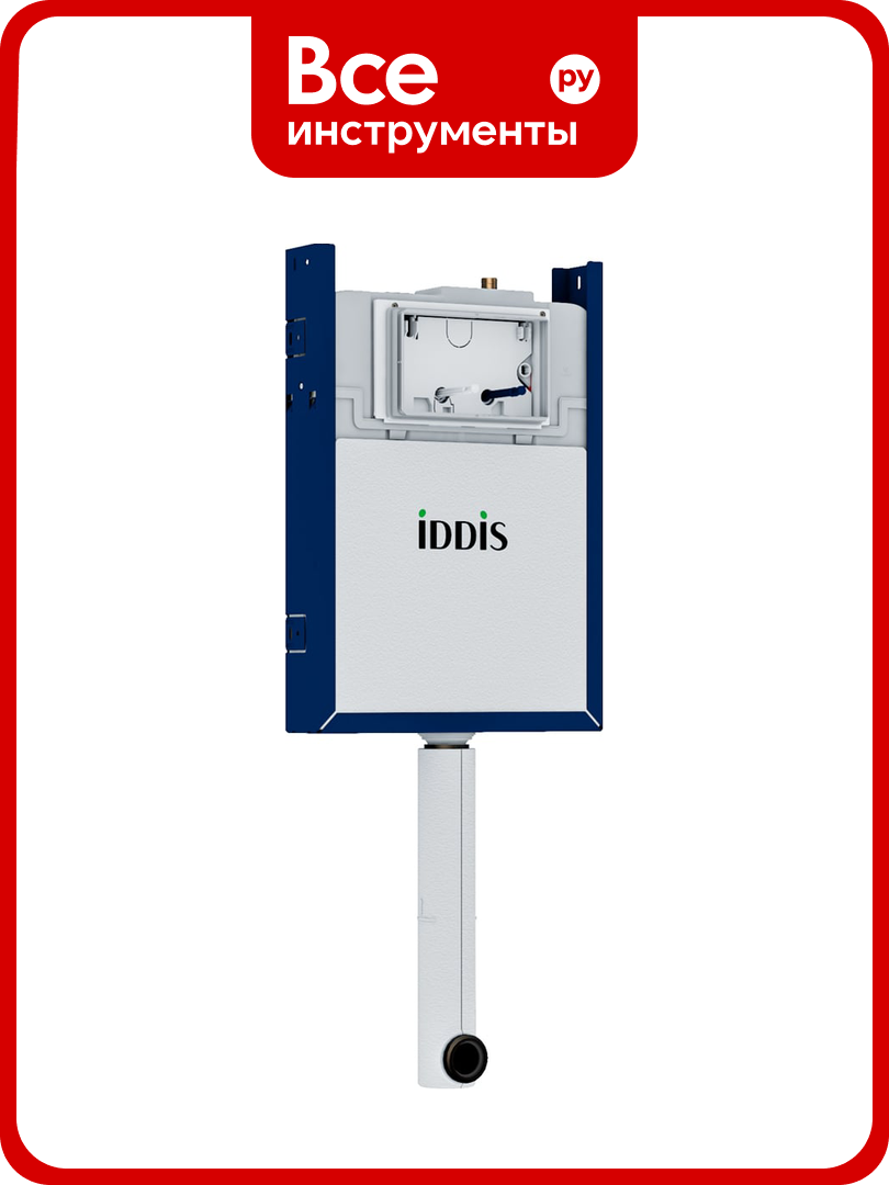 Бачок скрытого монтажа для приставных унитазов IDDIS Profix PRO000Ci32 из прочного ABS‑пластика с двойным эконом‑сливом