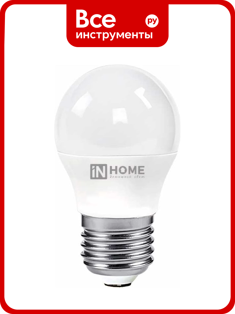 Светодиодная лампа IN HOME LED-ШАР-VC 6Вт 230В Е27 3000К 570Лм 4690612020525