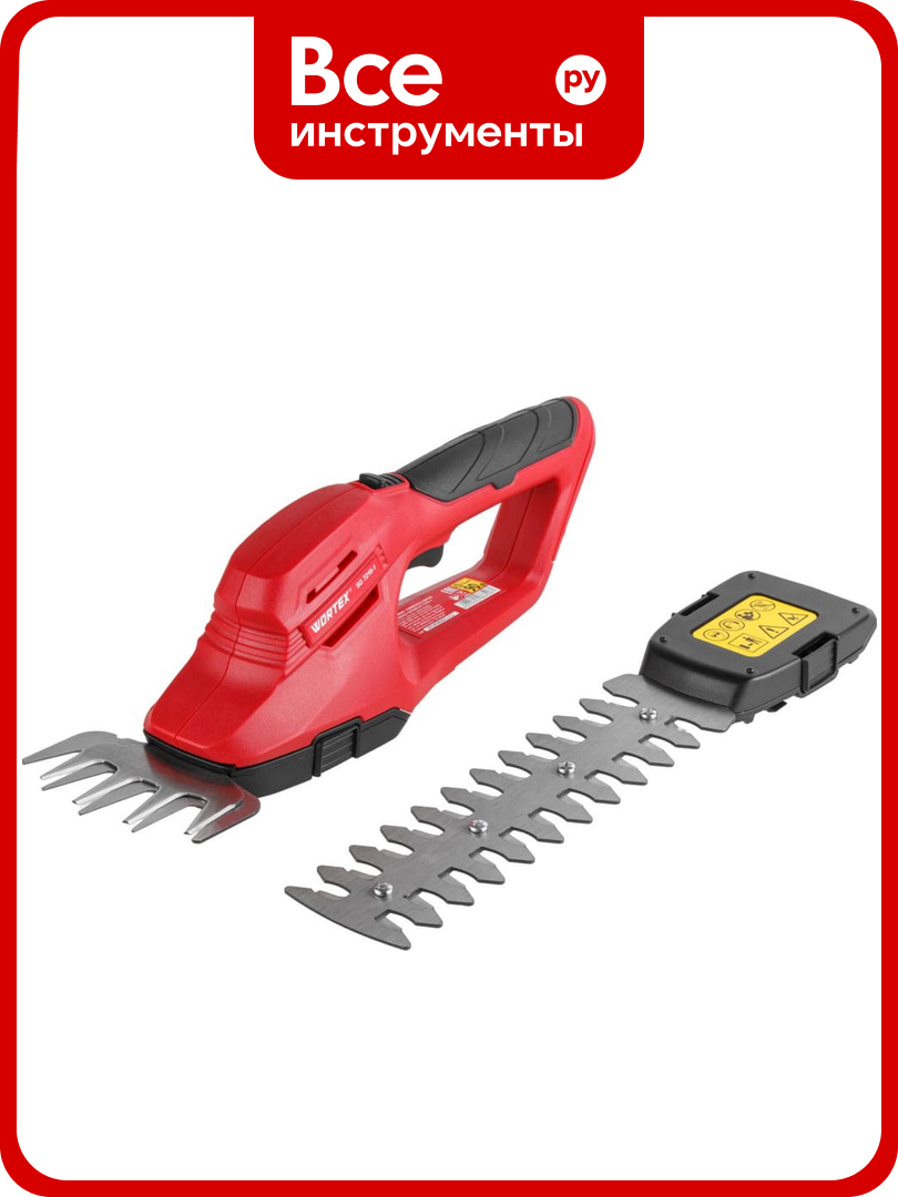 Садовые аккумуляторные ножницы WORTEX SG 7215-1 в кор. + насадка-кусторез 1334806, предназначены