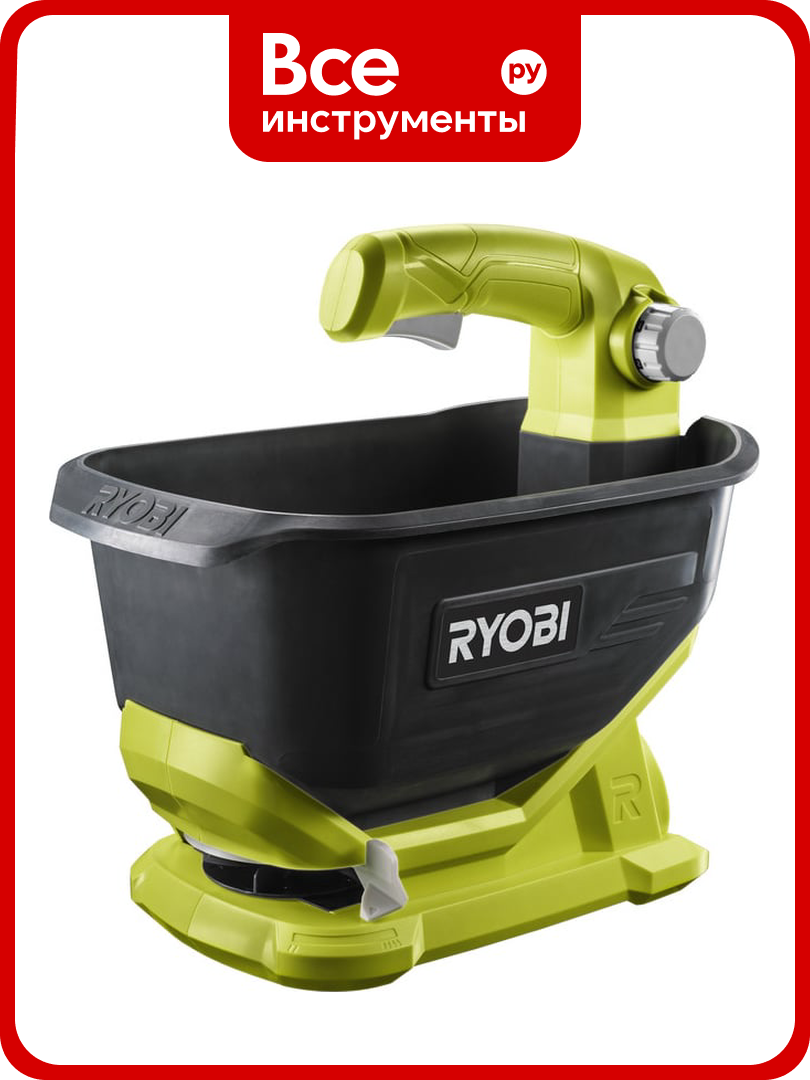 Аккумуляторная сеялка Ryobi ONE+ OSS1800 5133003729, 4 л, бытовая модель с чашей для удобрений и семян, рабочая зона