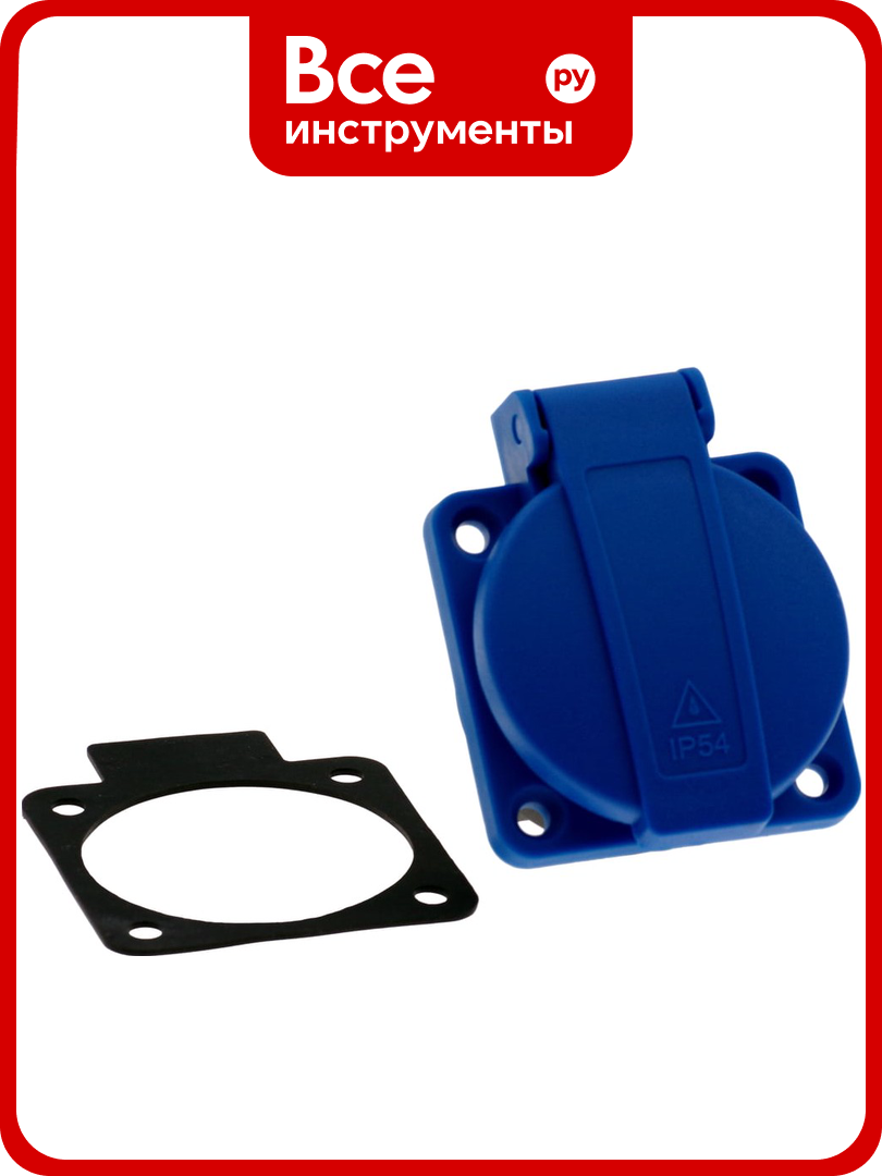 Розетка встраиваемая INPIN 16A 220V 2P+E IP54 подключение сзади 50х50 синяя CA105BL