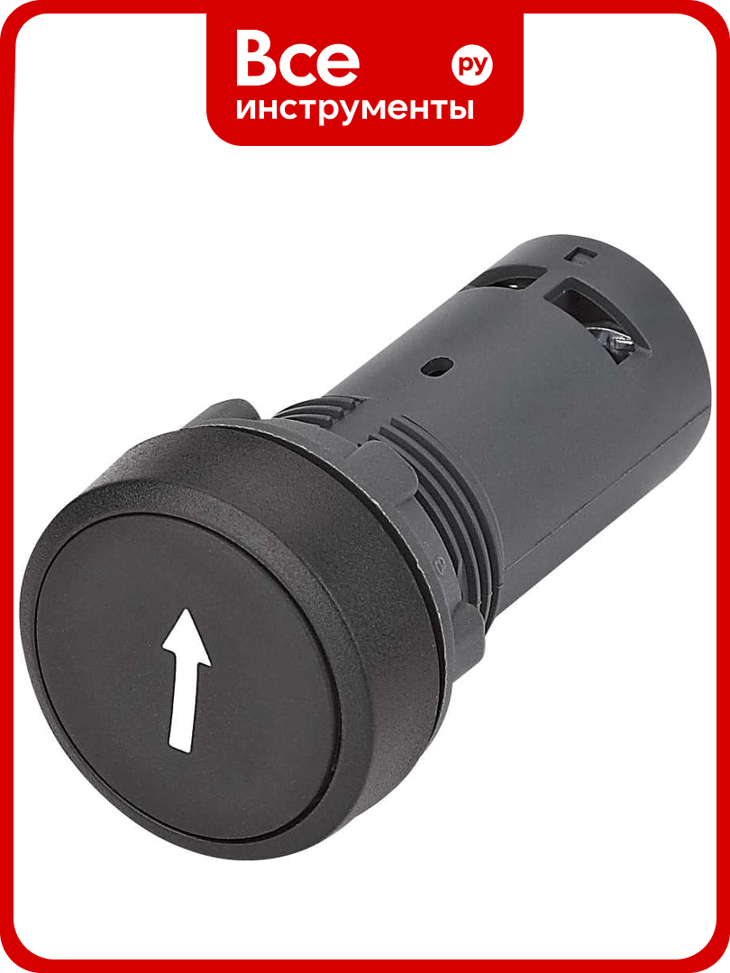Кнопка Systeme Electric SB7NA21343, моноблочная, черная, IP65, пластик
