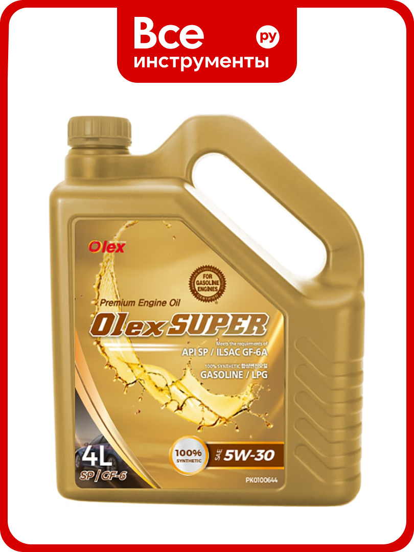Масло моторное OLEX 4 л Super SP 5W-30 PK0100644 синтетическое полное масло для бензиновых и дизельных автомобилей