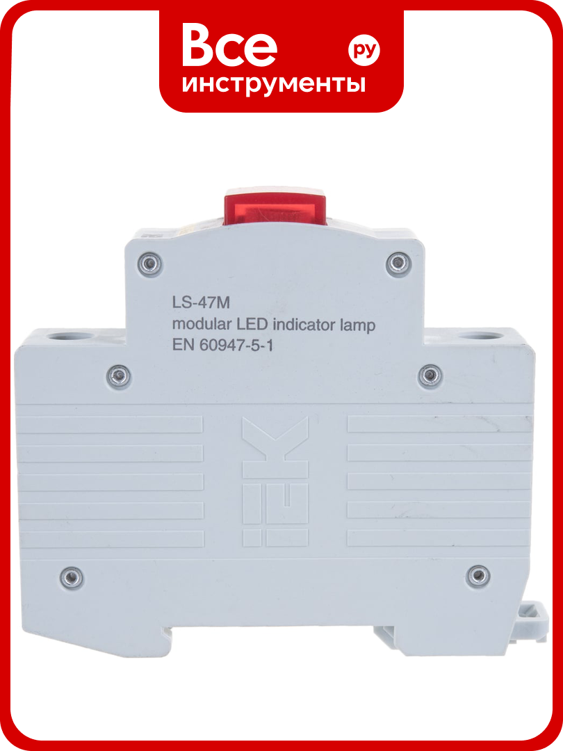 Сигнальная лампа IEK DIN 1P с красной матрицей ЛС-47М ИЭК MLS20-230-K04, светодиодный, монтаж на DIN‑рейку, защита