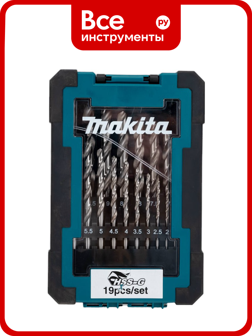 Набор сверл по металлу Makita D-67549, 19 штук, цилиндрический хвостовик, сталь HSS‑G, подходит для точного сверления