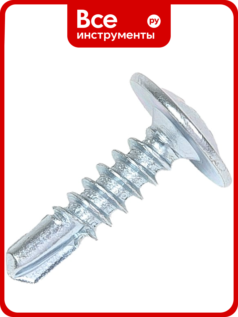 Саморез STEELREX полусфера с прессшайбой, сверло, цинк, 4,2x16 мм, 200 шт. 0115042016B500020064