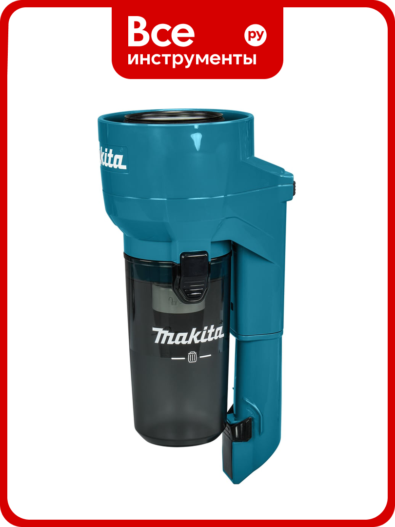 Циклонная насадка Makita для пылесосов CL001/003, DCL180/181/281 (цвет бирюзовый) 1910D4-2